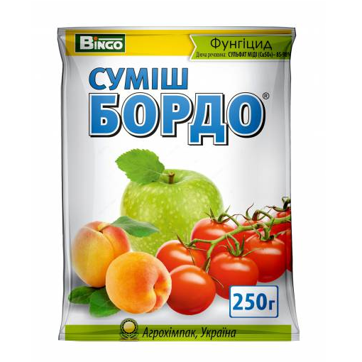 Купити Суміш Бордо, 250 г фунгіцид для обробки плодових, ягідних ...
