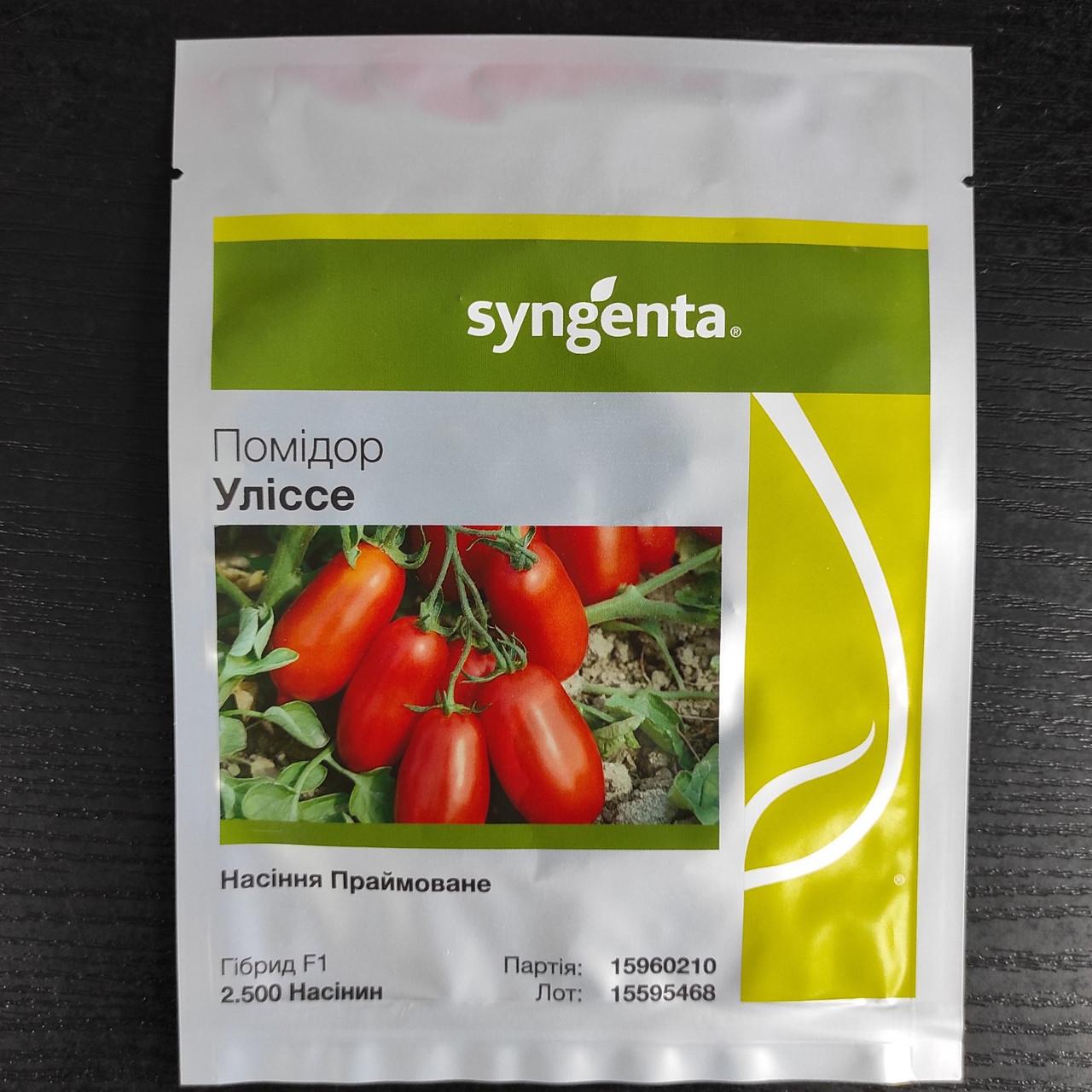 Купити Уліссе F1 (2500 нас.) насіння томату Syngenta, Томат ...